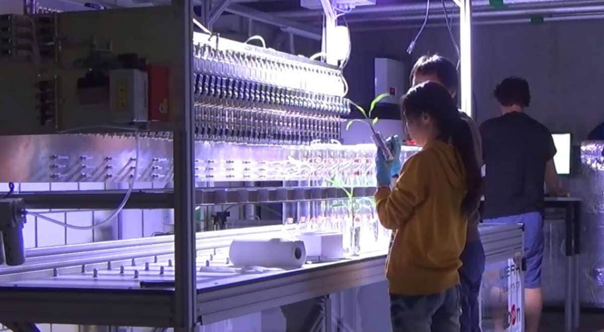 Integrated Vocus Mass Spectrometer with Autosampler for VOC Monitoring ...