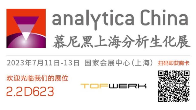 Join TOFWERK at Analytica China 2023